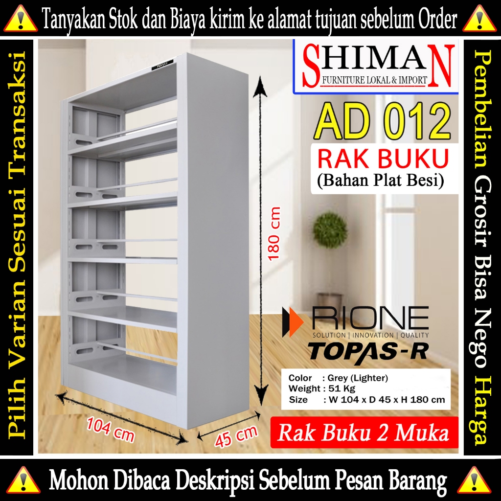 Jual Rak Buku 2 Muka | Rak Perpustakaan 2 Muka AD-012 TOPAS-R | Shopee Indonesia