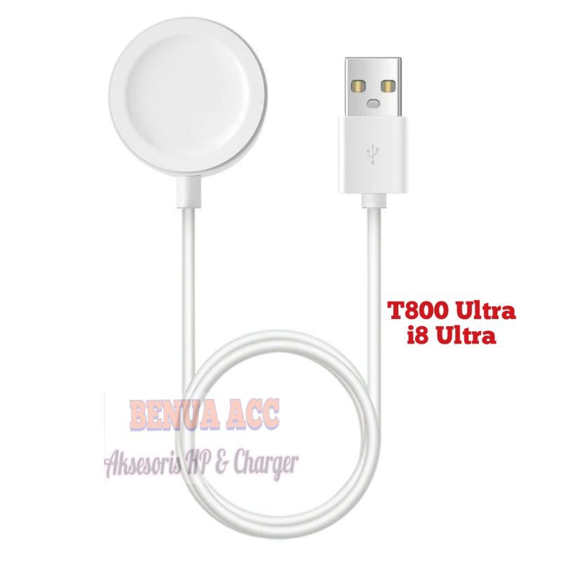 Jual Kabel Cassan Jam Smartwatch i8 Ultra | T800 Ultra | Shopee Indonesia