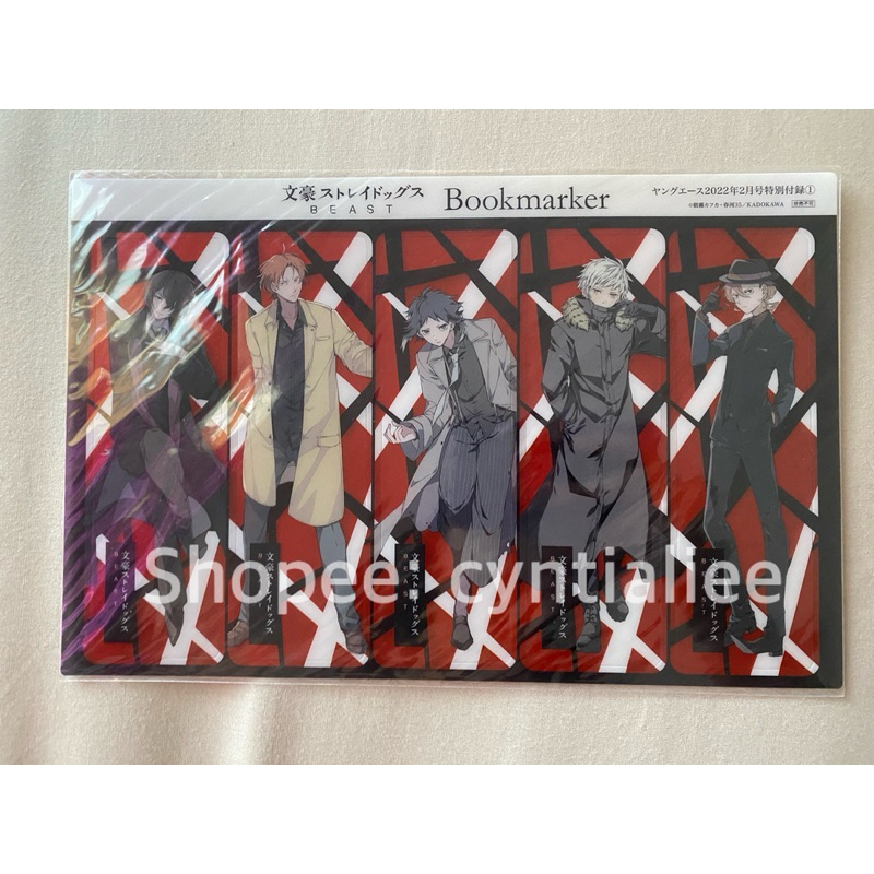 Jual bookmark bungou stray dogs beast original bonus from youngace ...