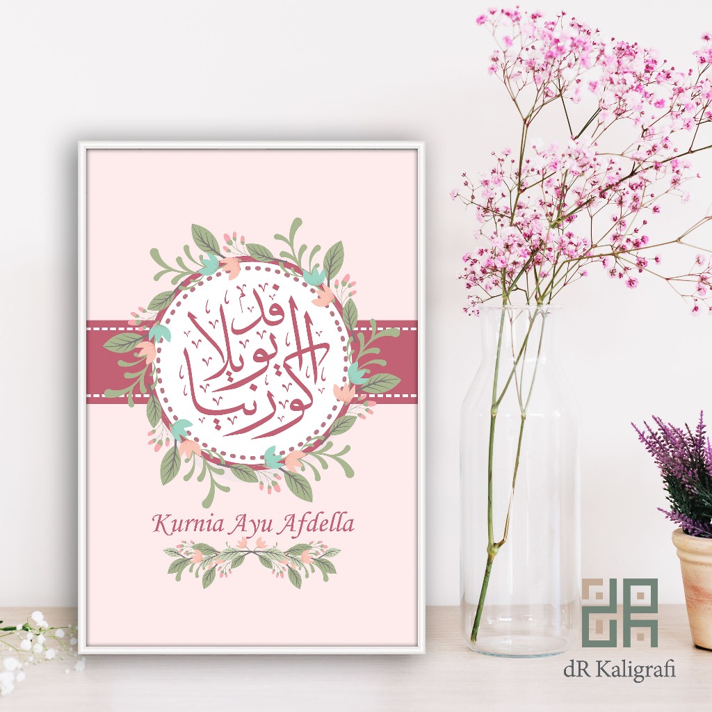 Jual Kaligrafi Costum Nama Cewek | Shopee Indonesia