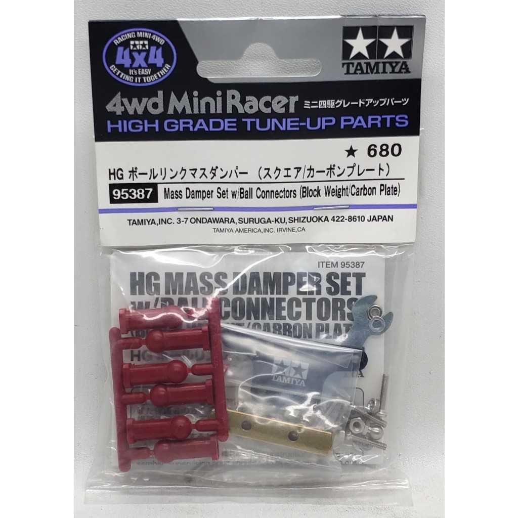 Jual Tamiya 95387 Mass Damper Set w/Ball Connectors (Block Weight ...