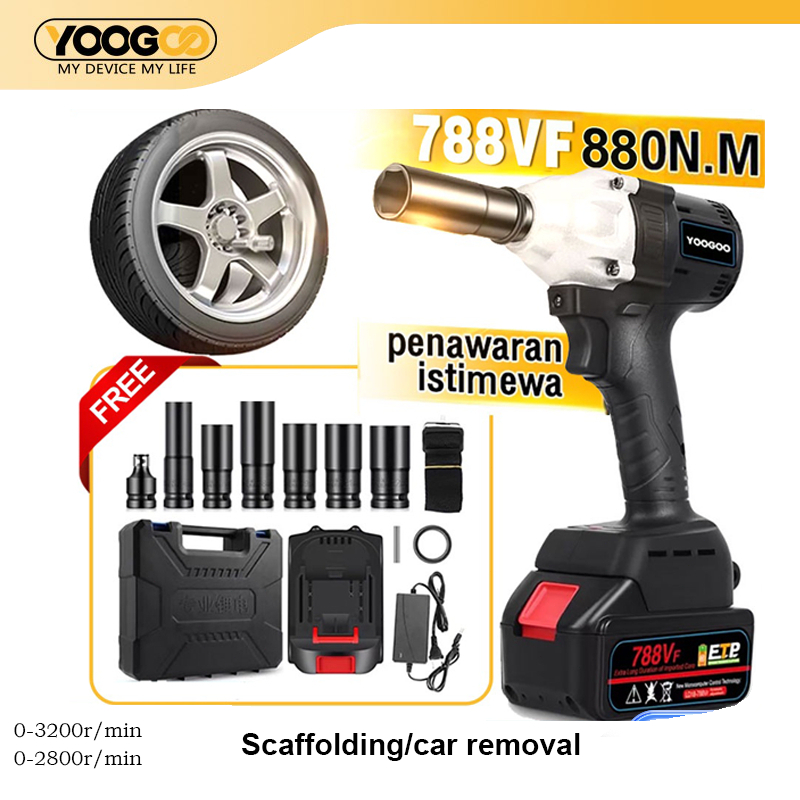 Jual 【Warranty】788Vf Cordless Impact Wrench Brushless SUNC 48S Bor Obeng Kunci 48 Volt 880N.m 2 ...
