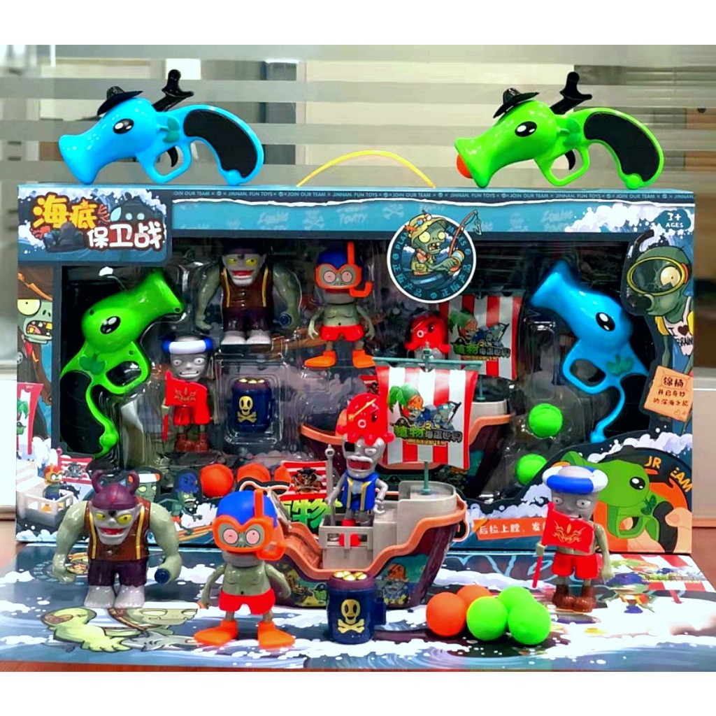 Jual NEW 2024 / DIY MAINAN ZOMBIE VS PLANT / EDUKASI BONEKA ZOMBIE ...