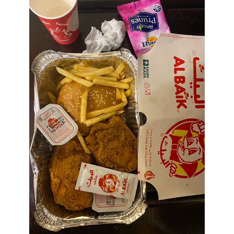 Jual Pre Order Albaik Chicken Meal 1 Box (Albaik Arab Saudi) | Shopee ...