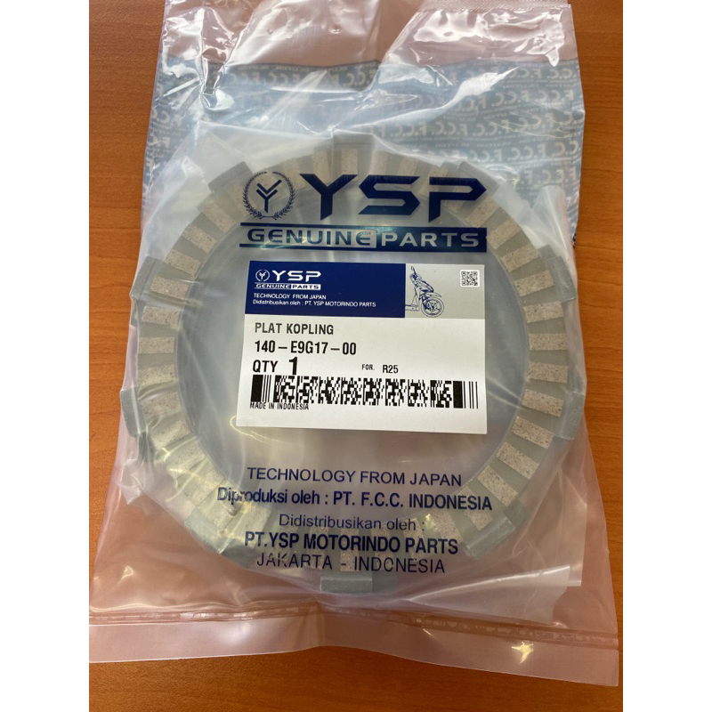 Jual (YSP) Plat Kopling R25 1WD / MT25 MT 25 / Kampas Kopling R 25 isi 6keping Asli FCC | Shopee ...