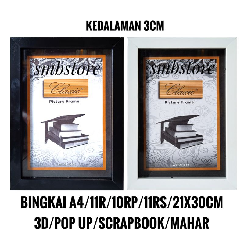 Jual Bingkai/frame/figura/pigura foto 3D ukuran A4 (21x30cm) minimalis ...