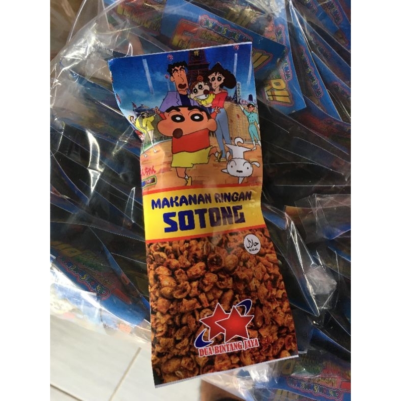 Jual sotong karakter 1 bal isi 120 pcs varian baru | Shopee Indonesia