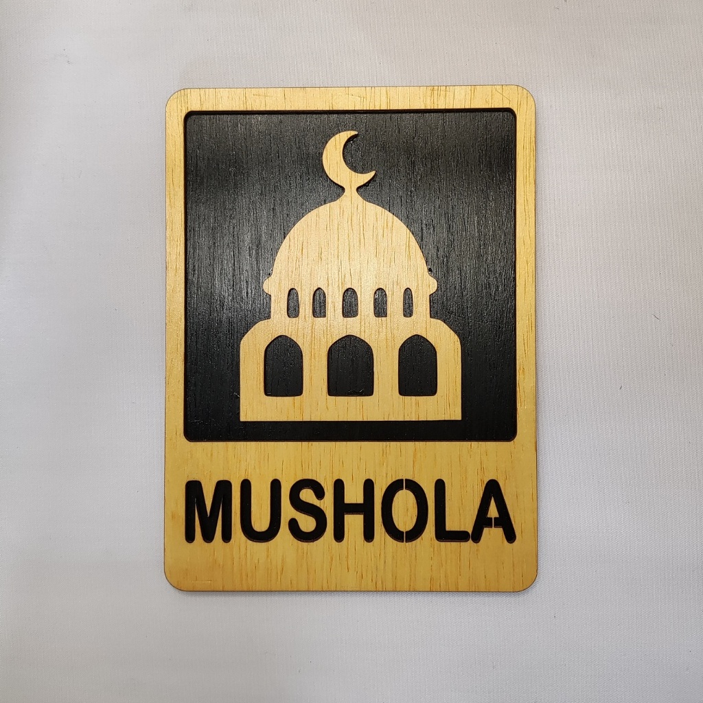 Jual Sign Papan Nama PRAYER ROOM MUSHOLA Hiasan dinding kayu huruf ...