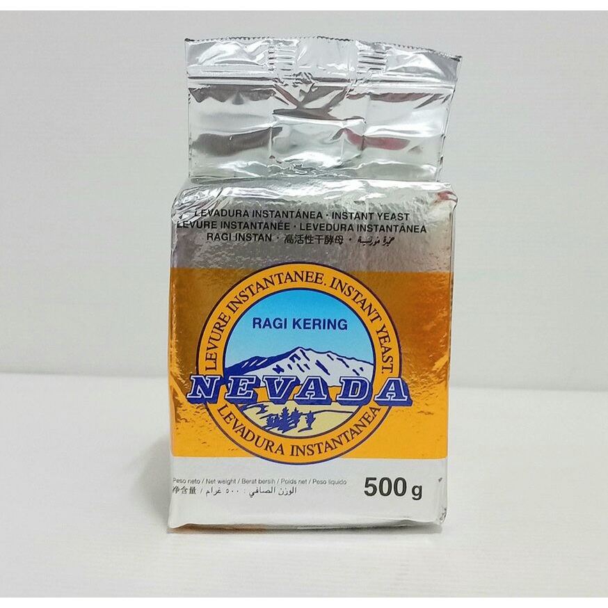 Jual Nevada Instant Dry Yeast Ragi Roti 500gr | Shopee Indonesia