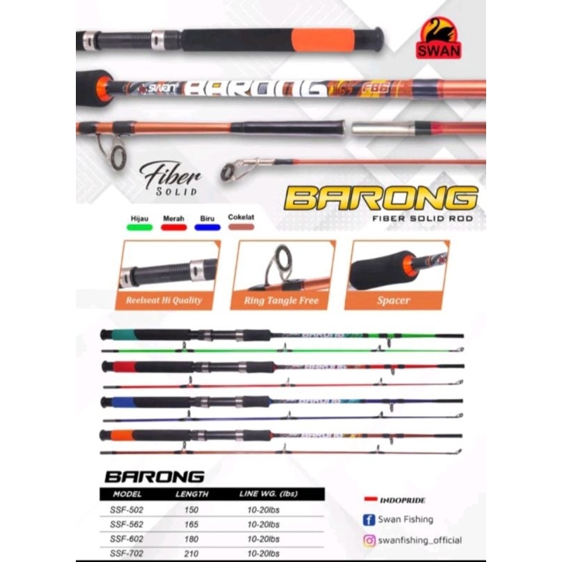 Jual joran fiber solid Scala Arapaima / swan barong 150cm 165cm 180cm 210cm 240cm | Shopee Indonesia