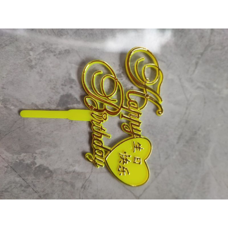 Jual Topper Kecil Happy Birthday, Topper Cupcake Happy Birthday, Hiasan ...