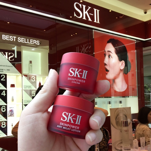 Jual SK II SK-II SK2 SK 2 SKII SkinPower Cream15gr/Airy Milky Lotion15gr/moisturizer anti aging ...