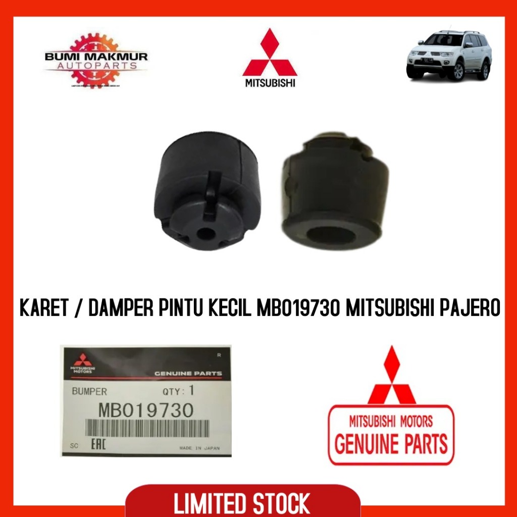 Jual KARET / DAMPER PINTU KECIL MB019730 MITSUBISHI PAJERO | Shopee ...