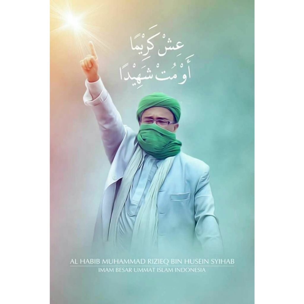 Jual Foto Habib Poster Habaib Foto Habib Foto Kiyai Poster Habaib ...