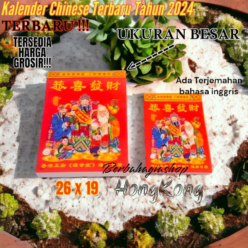 Jual Kalender Sobek Harian Chinese Hongkong Tahun Baru 2024 Bahasa ...