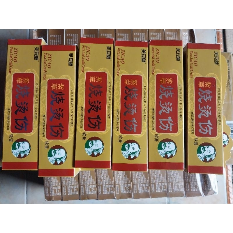 Jual Salep viral Salep luka Bakar dan kulit melepuh, Penghilang bekas ...