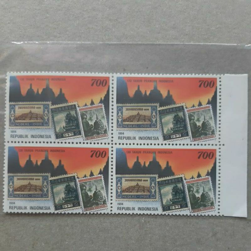 Jual Perangko 1994 peringatan 130 tahun prangko Indonesia blok 4 ...