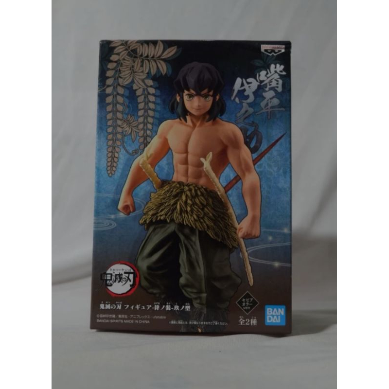 Jual Dxf Kimetsu No Yaiba Inosuke Hashibira Demon slayers | Shopee ...