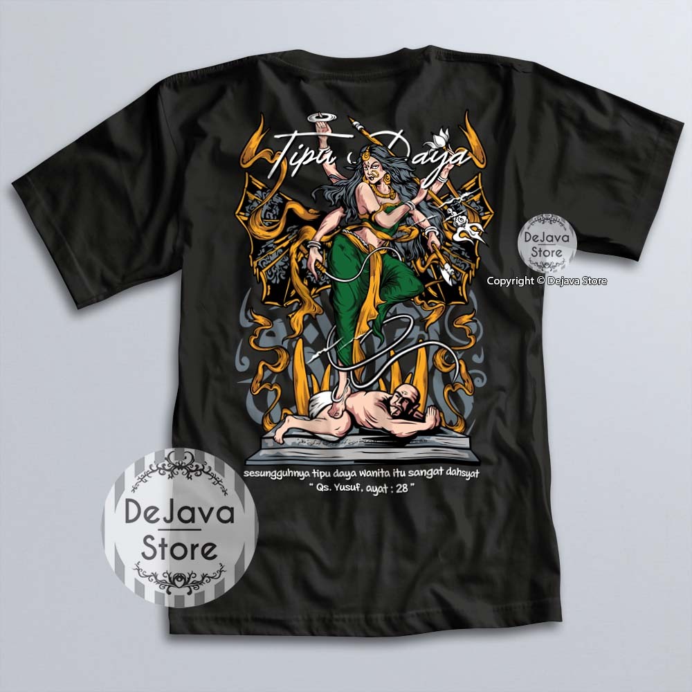 Jual Kaos Dakwah Islami TIPU DAYA (QS YUSUF 28) Baju Santri Muslim ... Jual Kaos Dakwah Islami TIPU DAYA (QS YUSUF 28) Baju Santri Muslim ...