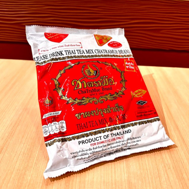 Jual Thai Tea Original 400gr | Thai Tea Chatramue Brand | Shopee Indonesia