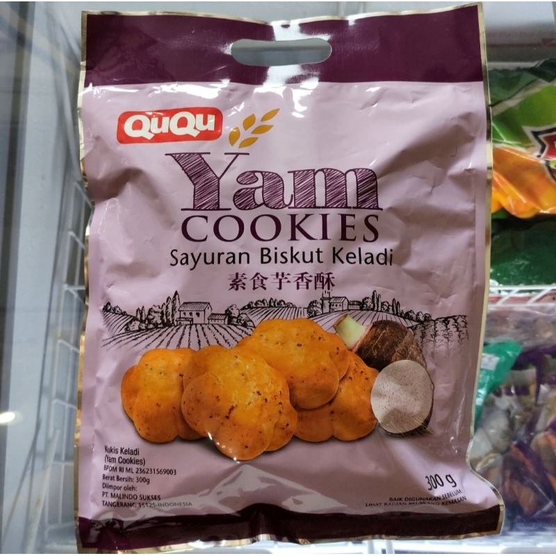 Jual Ququ yam cookies keladi 300 gram | Shopee Indonesia