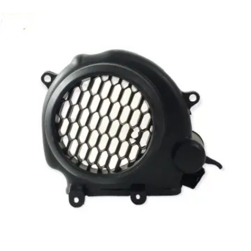 Jual Tutup Cover Kipas / Cover Fan Beat New Deluxe 2020-2023 Genio ...