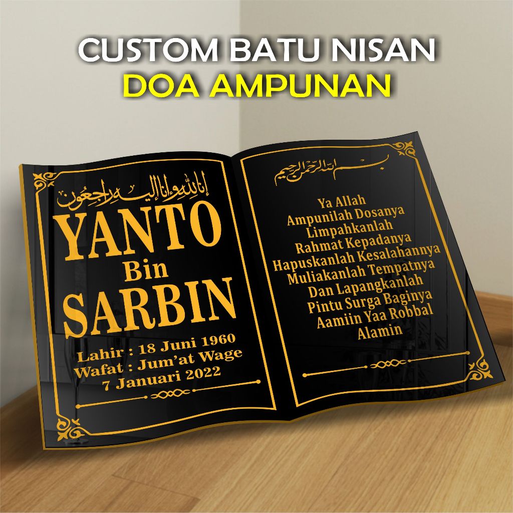 Jual Papan Nama GRAFIR DOA AMPUNAN custom 40x30 Maesan Granit Untuk ...