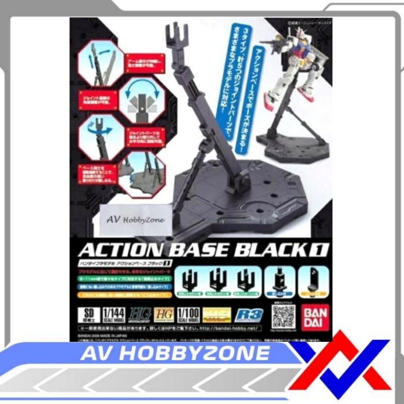 Jual Action Base 1 Black Bandai | Shopee Indonesia