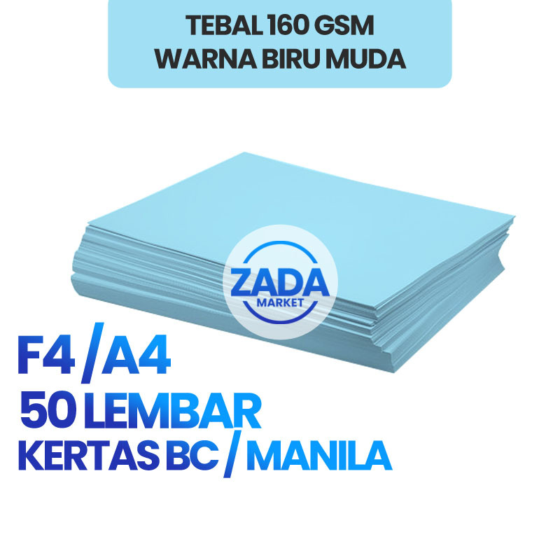 Jual 50Lembar Kertas Warna Biru Muda BC Tik / Manila / BW / Brief Card ...