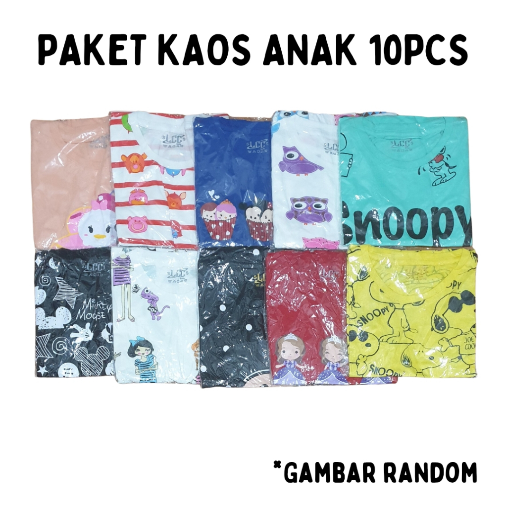 Jual BUNDLE KAOS ANAK 10PC KARAKTER TUMBLR RANDOM GAMBAR | Shopee Indonesia