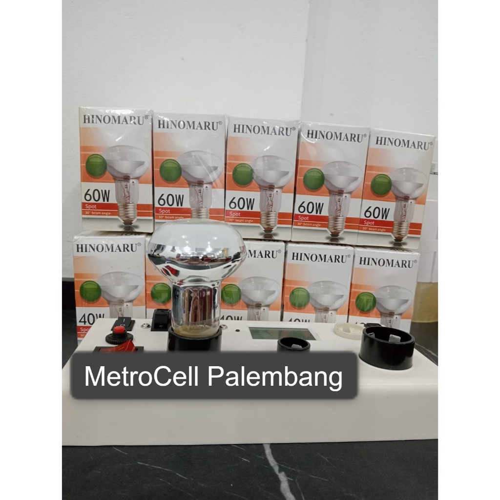 Jual HINOMARU LAMPU PENGHANGAT AYAM / MAKANAN LAMPU PIJAR SPOT NR63 ...