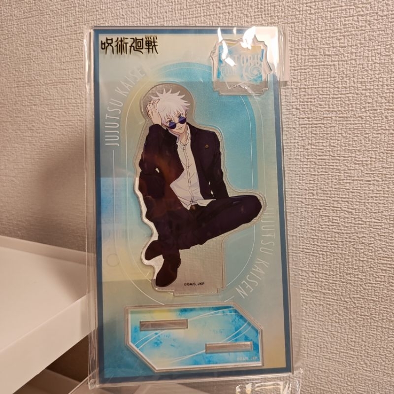 Jual Official Standee Gojo Satoru Plaza Loft | Shopee Indonesia