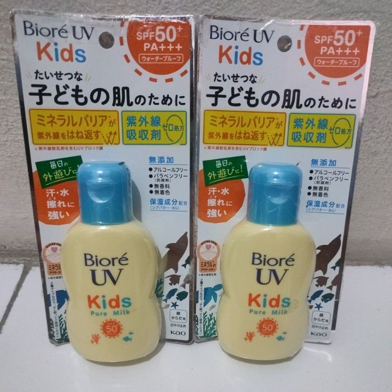 Jual Biore UV Kids Pure Milk Sunscreen SPF50 PA+++ Original Japan ...