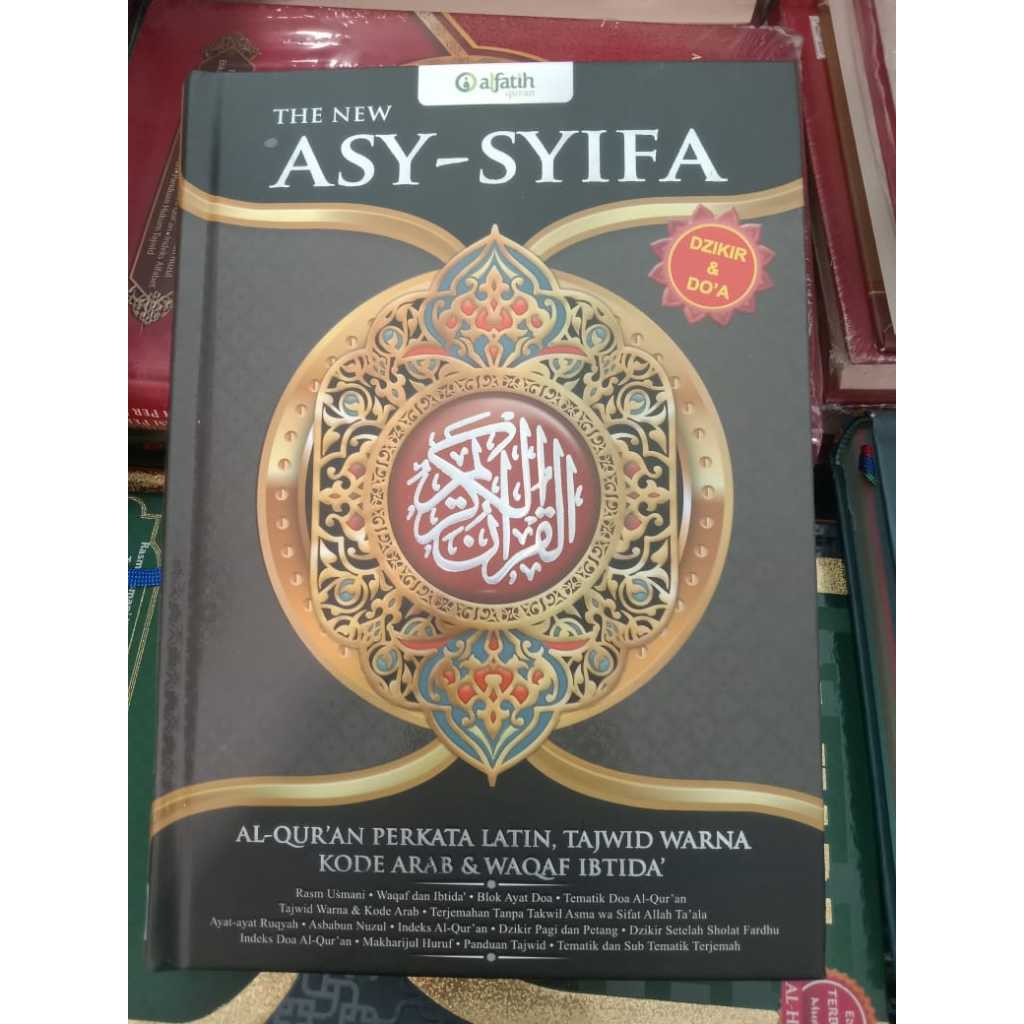 Jual AL FATIH ORIGINAL AL QURAN THE NEW ASY SYIFA A4 | TERJEMAH PER ...