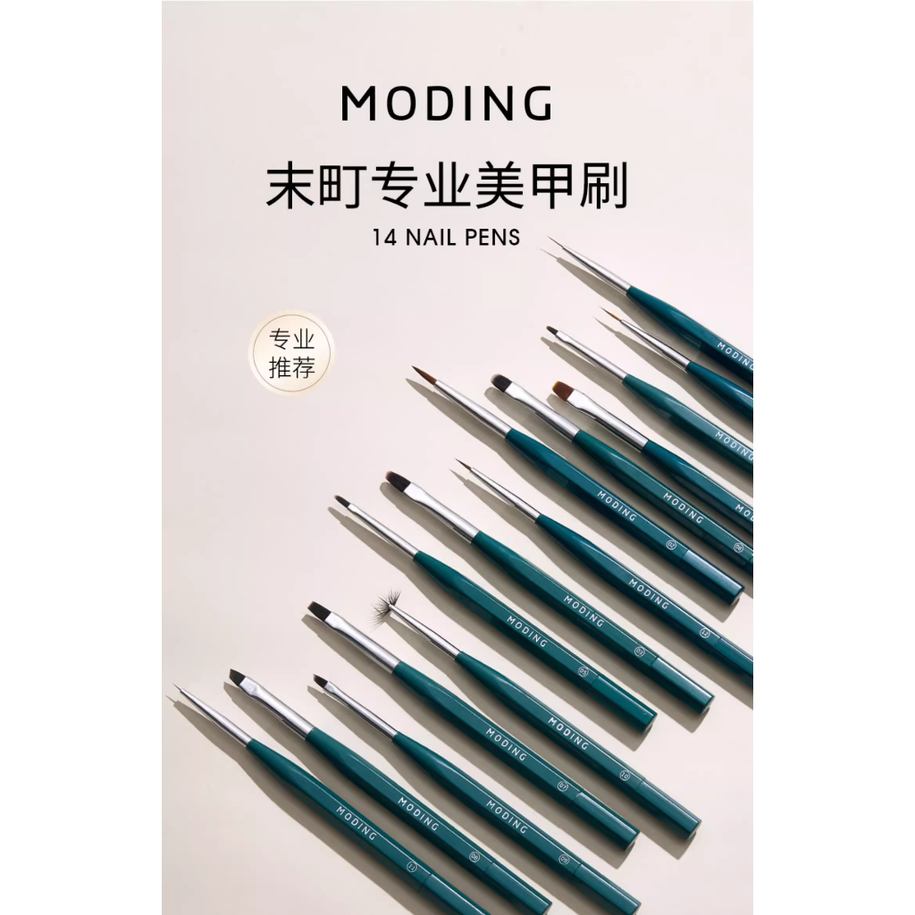 Jual MODING - [Nail Brush] SET | Shopee Indonesia