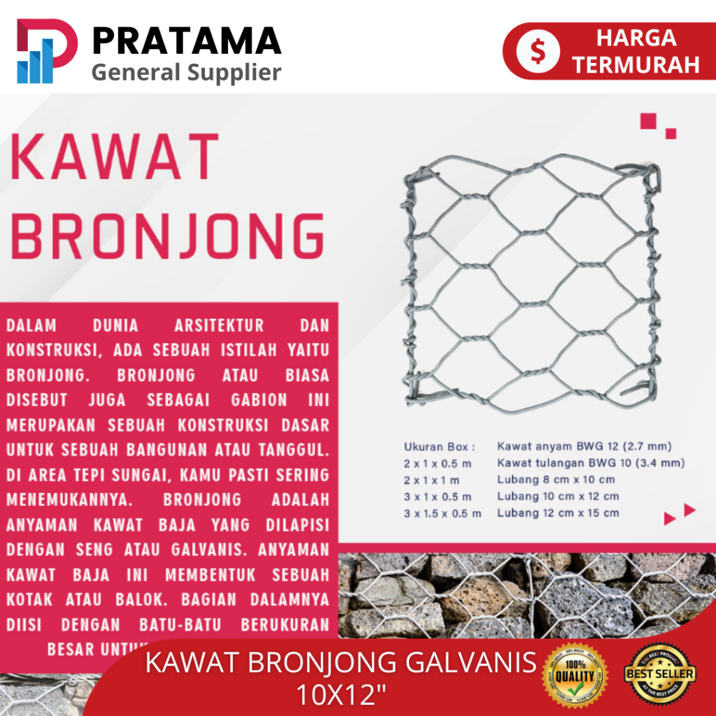 Jual Kawat Bronjong Galvanis SNI Pabrikasi uk 10X12"/ BRONJONG ...