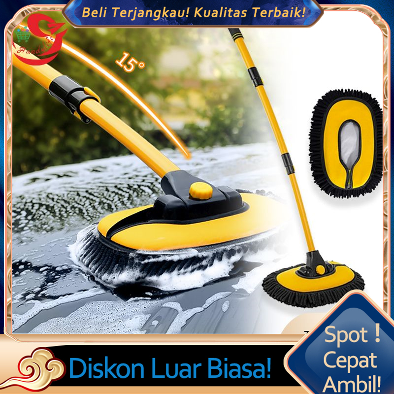 Jual Sikat Pembersih Mobil Serbaguna Car Cleaning Brush Mop Tongkat ...