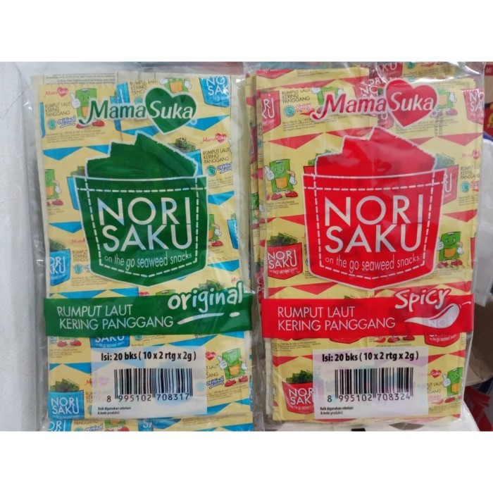 Jual Mamasuka Nori Saku isi 12 pcs X 2gr (KEMASAN BOX) | Shopee Indonesia
