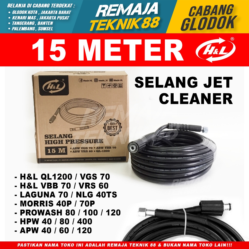 Jual SELANG MESIN STEAM JET CLEANER H&L HL QL 1200 HOSE HIGH PRESSURE ...