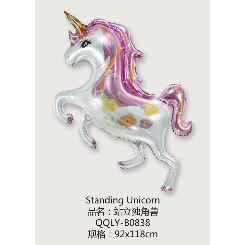 Jual balon New unicorn jumbo BADAN Full body | Shopee Indonesia