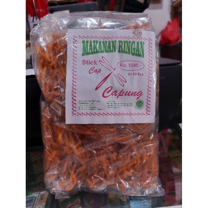 Jual STICK CAP CAPUNG MAKANAN RINGAN | Shopee Indonesia