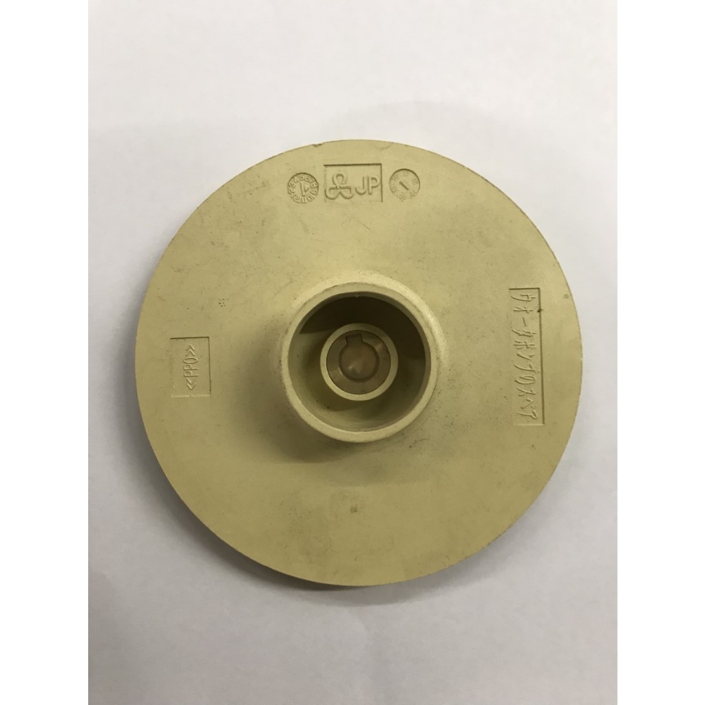 Jual Kipas Impeller Semi Jet 100 Model Spi Gading Spare Part Pompa Air | Shopee Indonesia