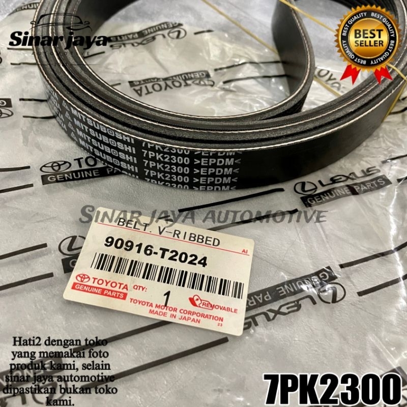 Jual FAN BELT VAN BELT V-BELT TALI KIPAS INNOVA HILUX FORTUNER BENSIN 7PK2300 | Shopee Indonesia