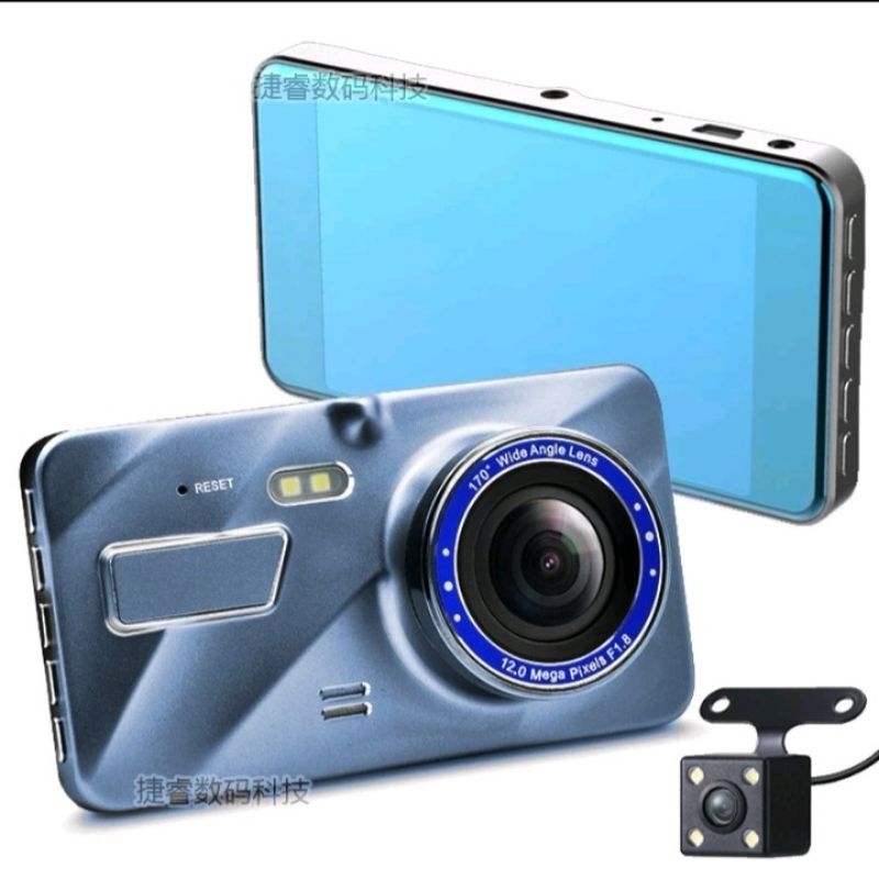 Jual BlackBoxDASHCAM Mobil 4 inch Black Box dual kamera touchscreen ...