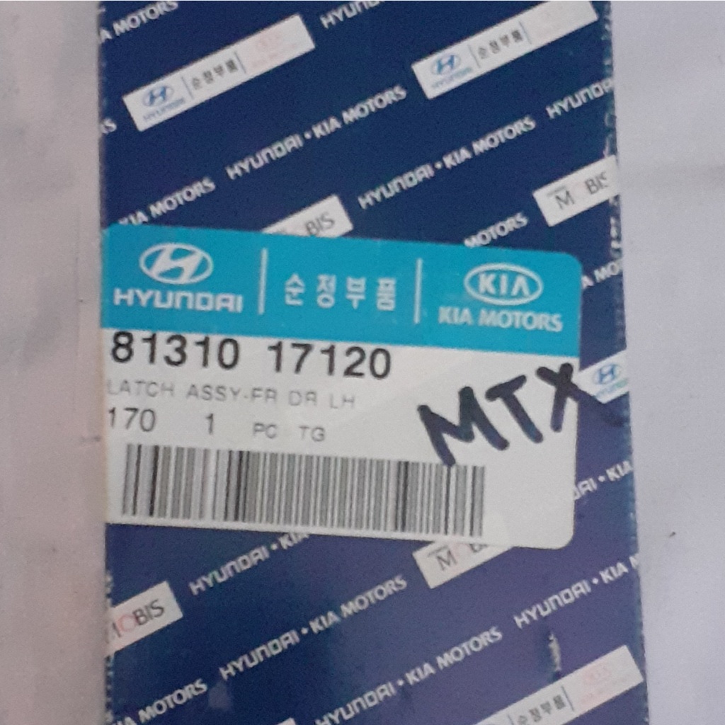 Jual LATCH ASSY FRT DOOR LH FOR MATRIX ( mobis ) - 81310 17120 | Shopee ...