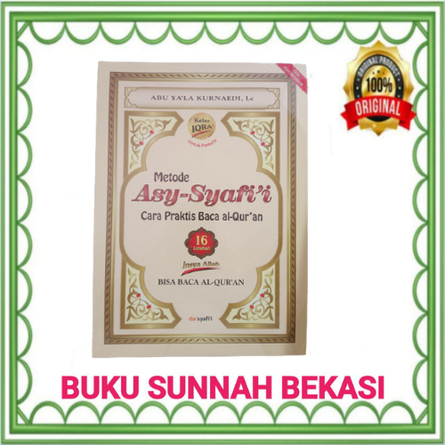 Jual Metode Asy-Syafi'i | Edisi IQRA TERBARU | Metode Syafii Iqro | Dar ...