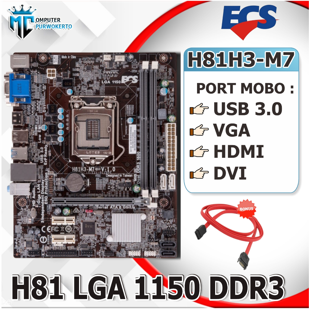 Jual Mobo Motherboard Intel LGA 1150 H81 Ecs Ddr3 | Shopee Indonesia