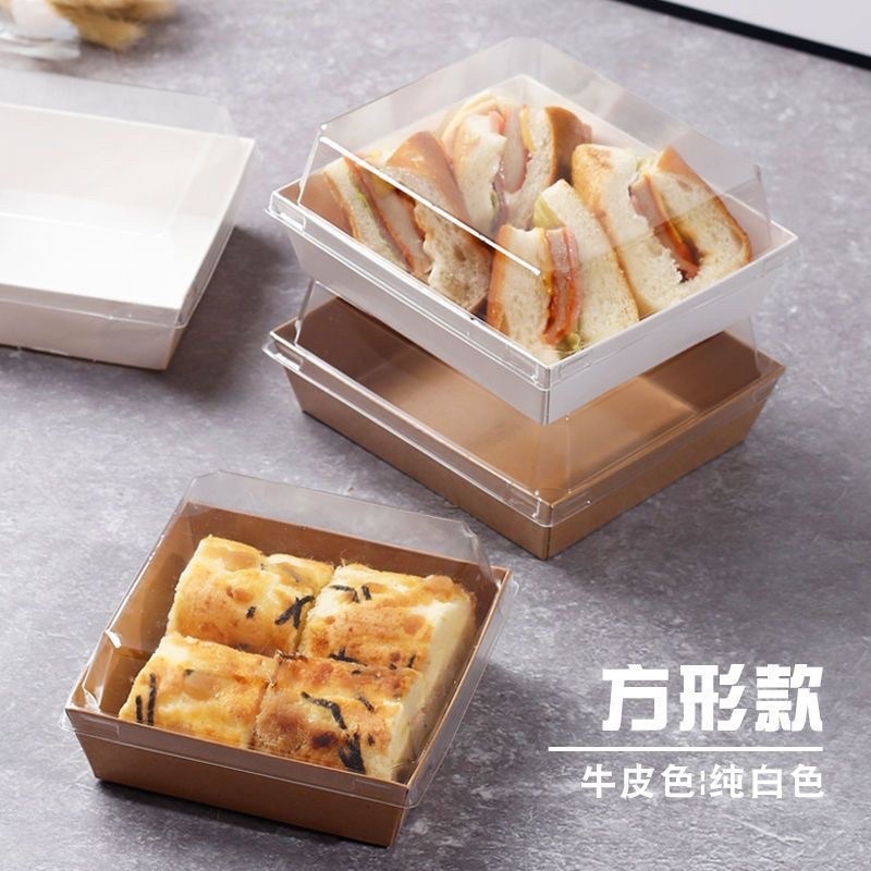Jual SB29 10 PCS PREMIUM BOX Cup Roti Oven Kotak / Tempat Roti Bisa ...