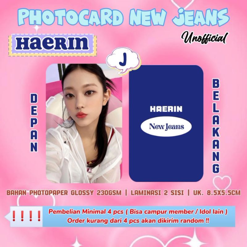Jual Photocard NEW JEANS - HAERIN / Photocard Unofficial / Photocard ...