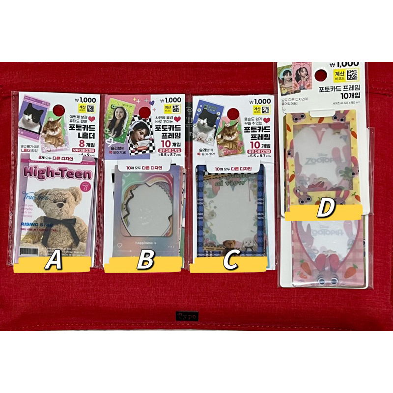 Jual Photocard Frame, L Holder Photocard Daiso Korea | Shopee Indonesia